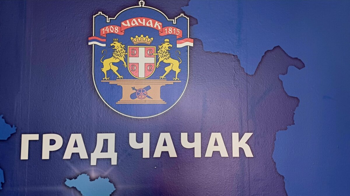Заменик Владан Милић преузима дужности градоначелника - Град Чачак